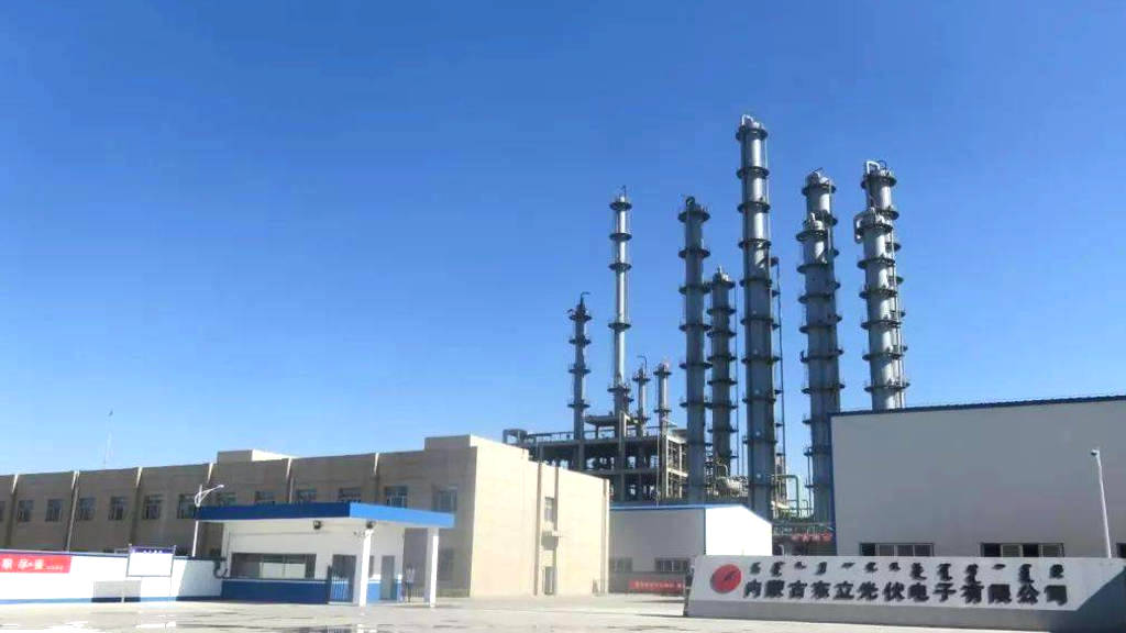 Polysilicon Manufacturers: Global Top 10 | Bernreuter Research